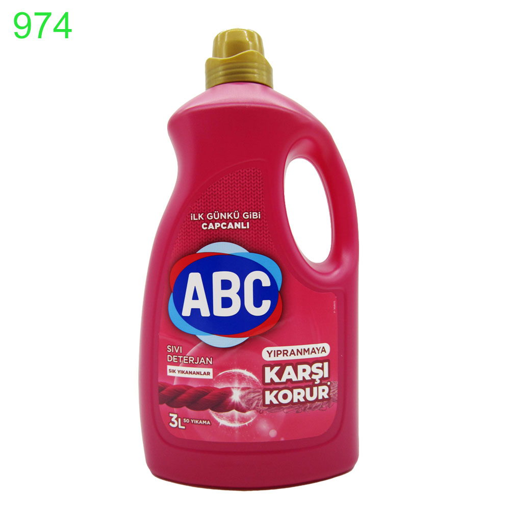 Течен перилен препарат ABC цветно пране 3л/50пр !!! ПРИ НАД 6 БРОЯ - VSI4KO BG