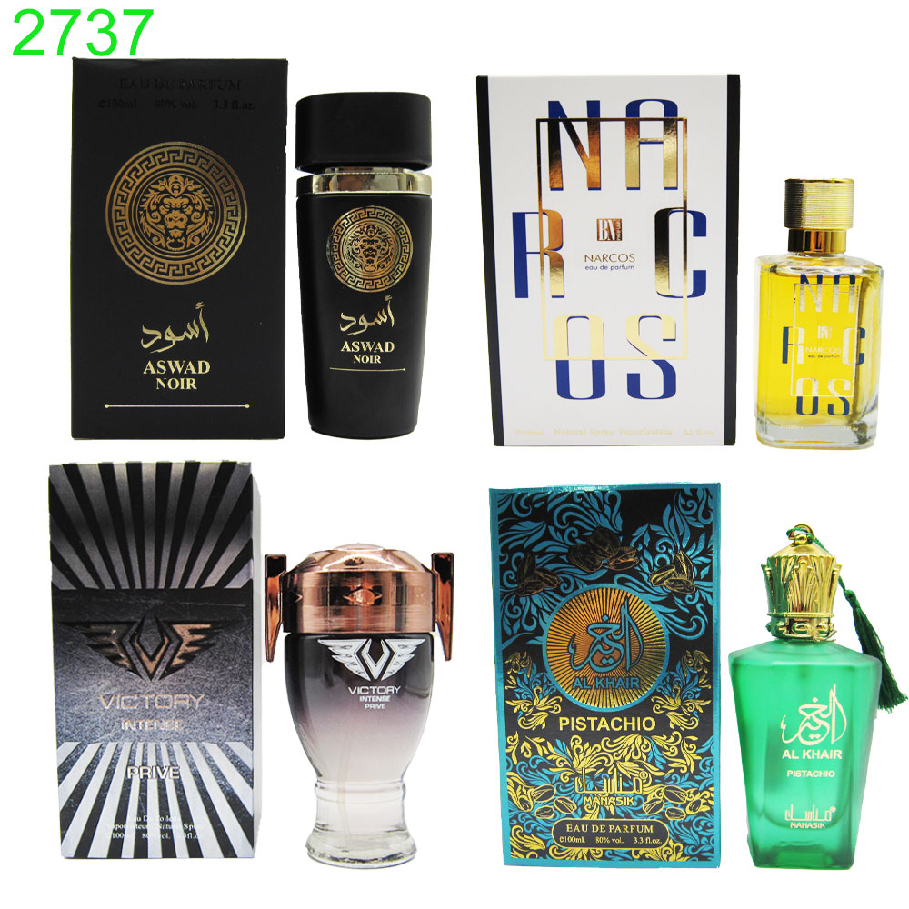 Парфюм мъжки 100 мл - VSI4KO BG