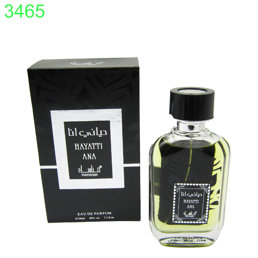 Парфюм дамски 100 мл - VSI4KO BG