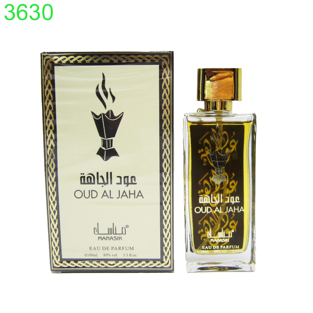 Парфюм дамски 100 мл - VSI4KO BG