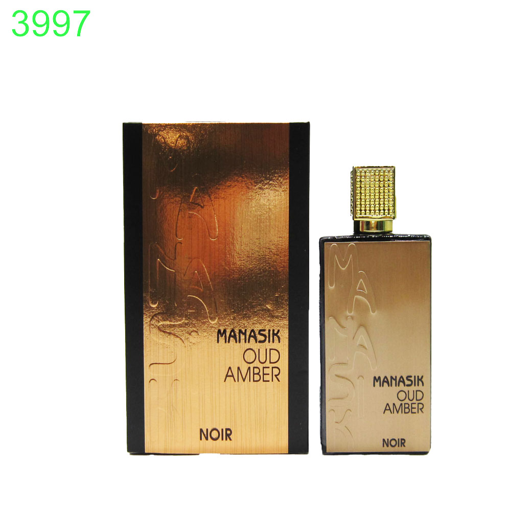 Парфюм мъжки 100 мл - VSI4KO BG