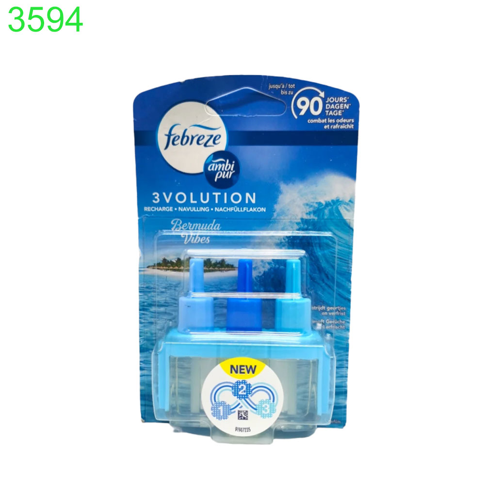 Комплект пълнители за електрически ароматизатор Febreze/Ambi Pur ...