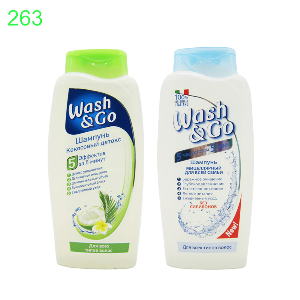 Шампоан Wash and Go 750 мл | Топ Качество и Бърза Доставка - VSI4KO BG