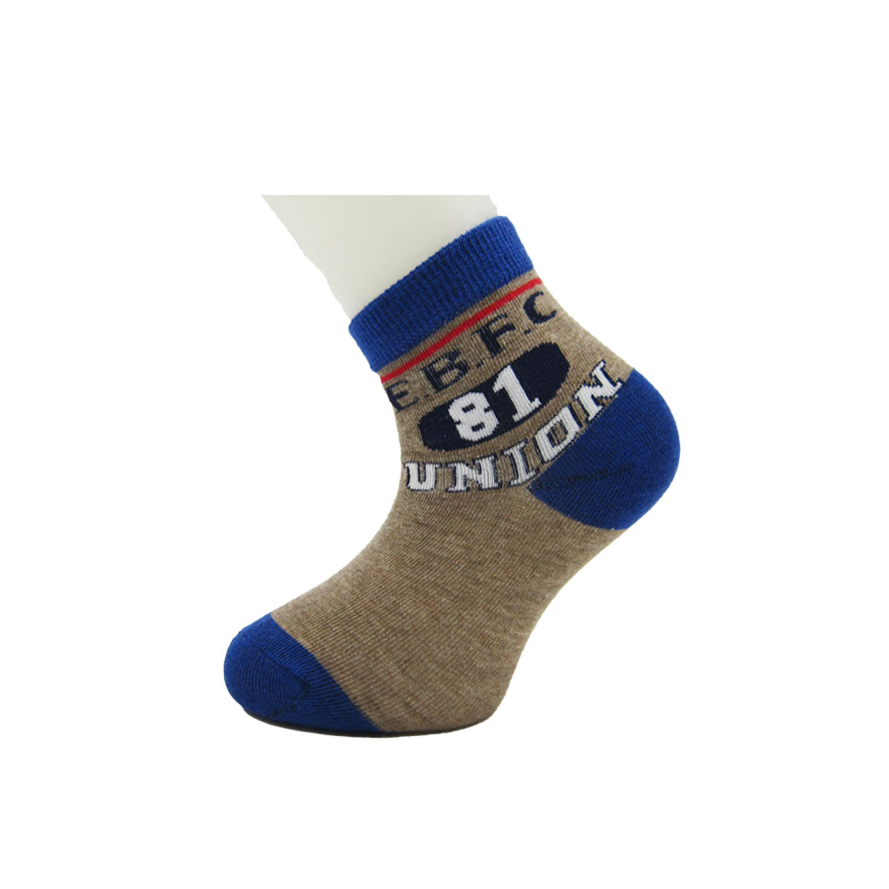 Чорап детски San Vivi памук момче 6-9г./ 10бр 0.85лв/бр - VSI4KO BG