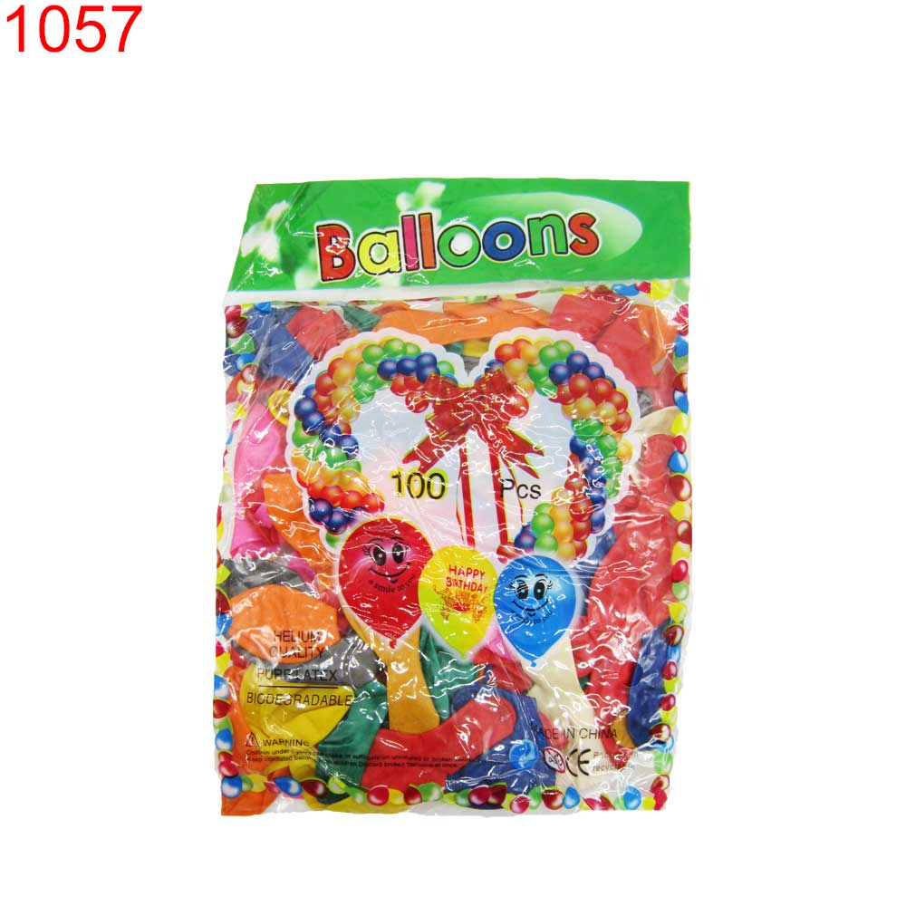Балони 100 бр 0.035лв/бр - VSI4KO BG