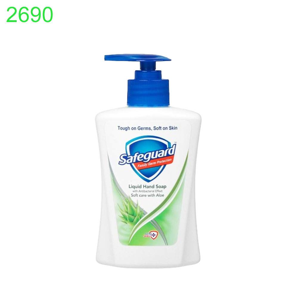 Течен сапун Saveguard Aloe Vera с помпа 225мл !!! ПРИ НАД 6 БРОЯ | Топ ...