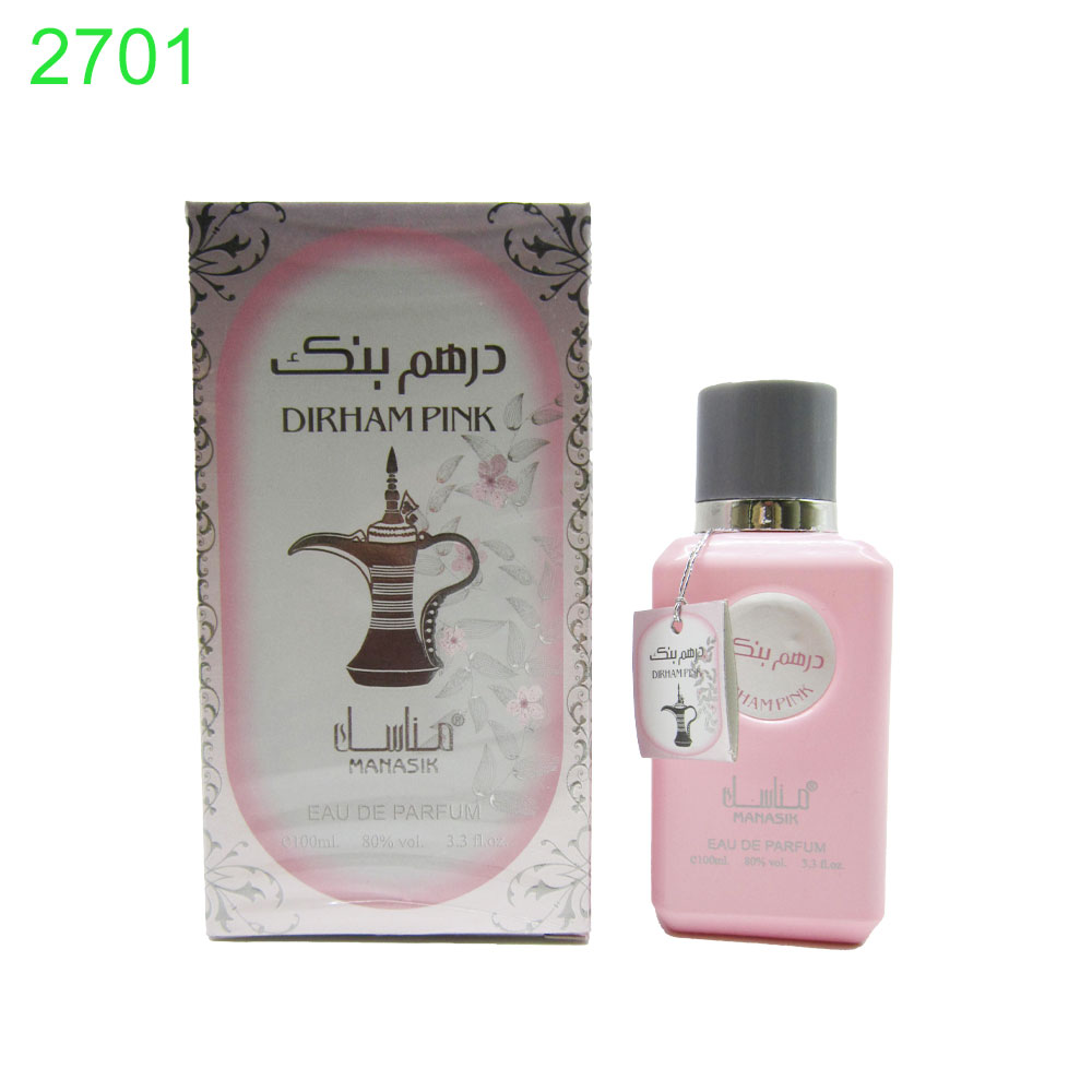 Парфюм дамски 100 мл - VSI4KO BG