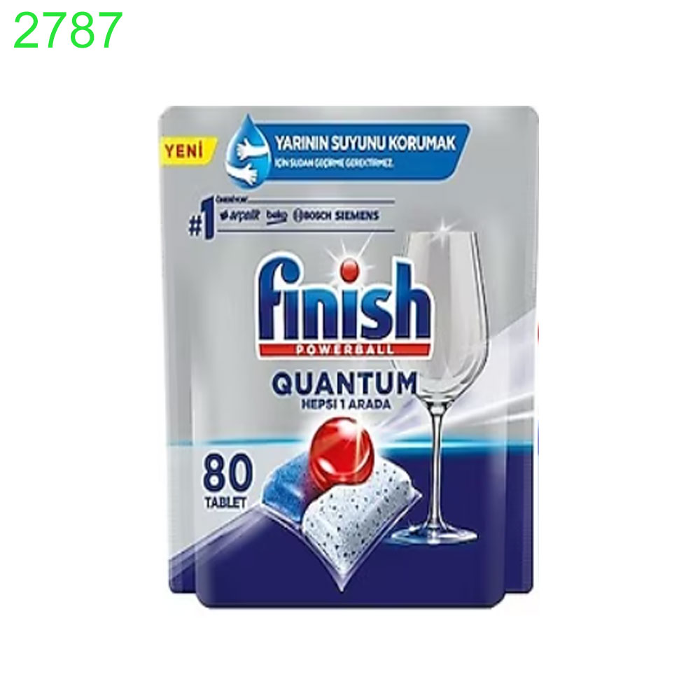 Таблетки за съдомиялна Finish Quantum 80 бр в пакет 0.328лв/бр !!! ПРИ ...